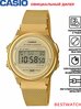 Наручные часы CASIO