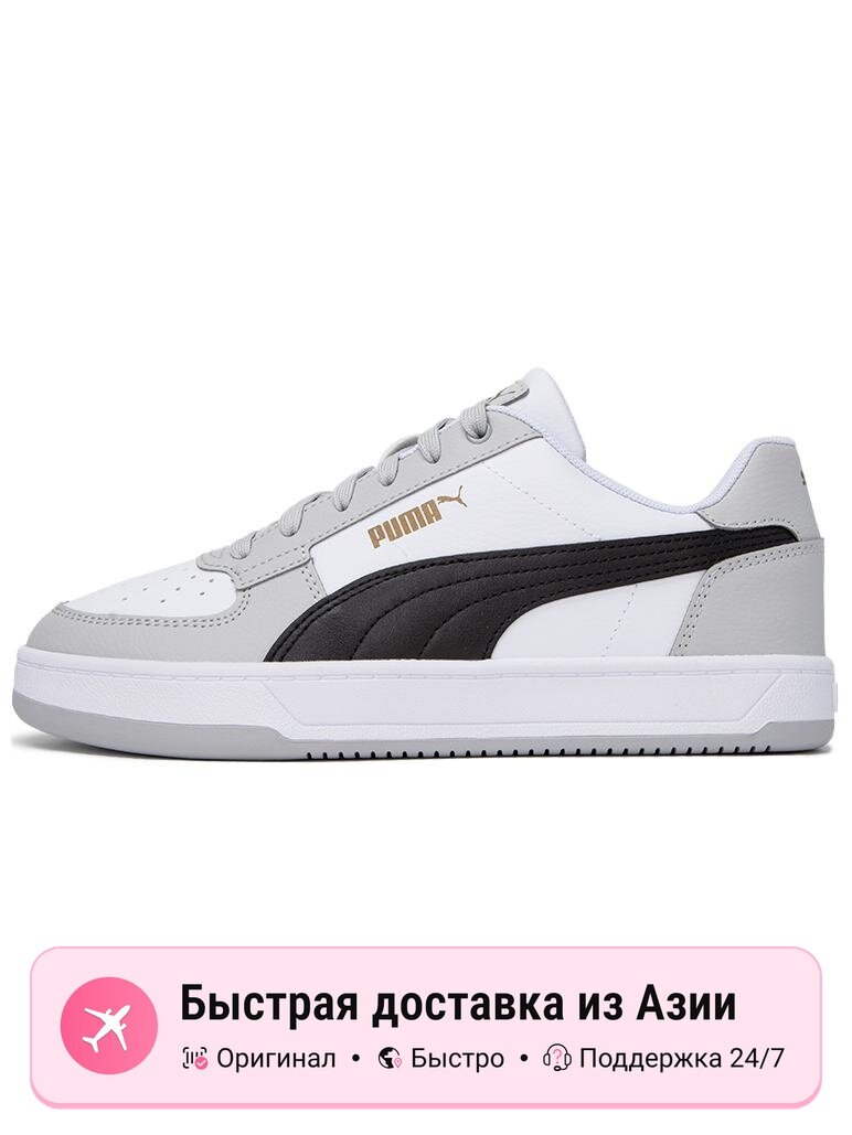 Кроссовки PUMA Caven 2.0