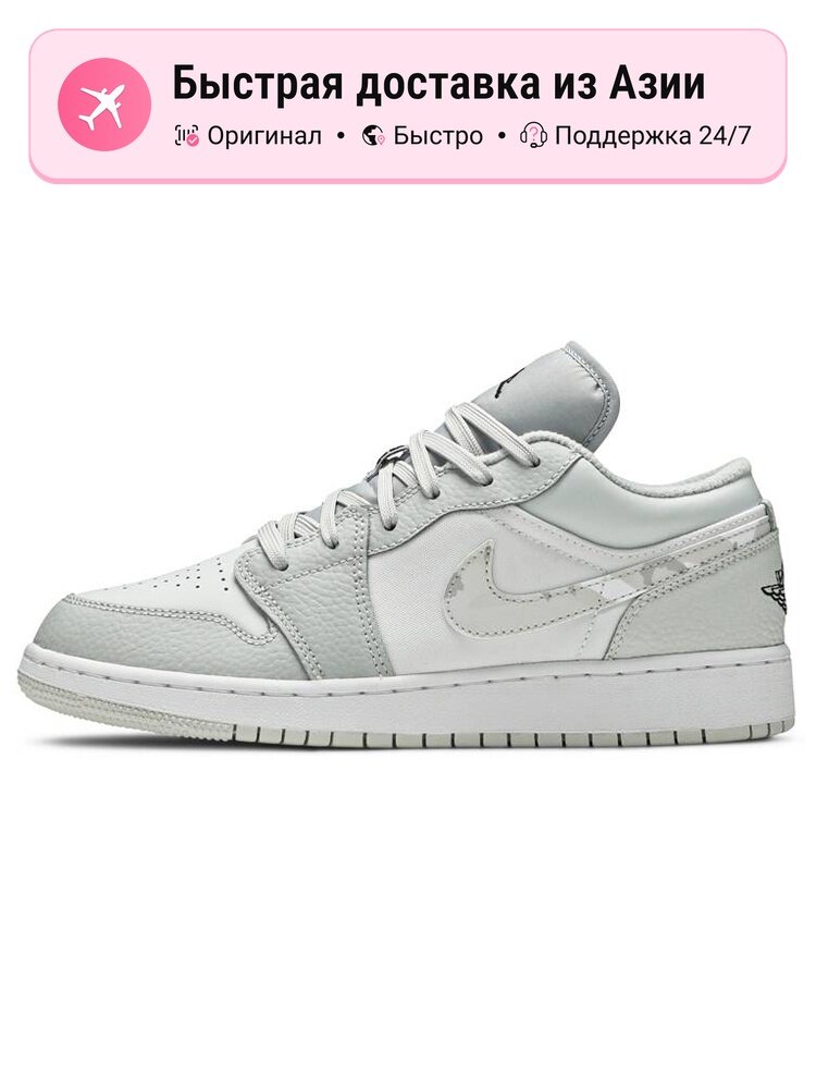 Кроссовки Jordan Air Jordan 1 Low GS