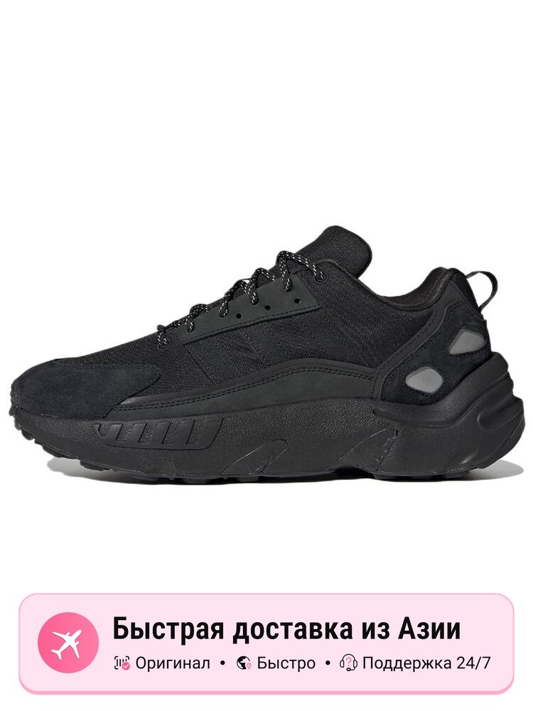 Кроссовки adidas Originals ZX 22 Boost