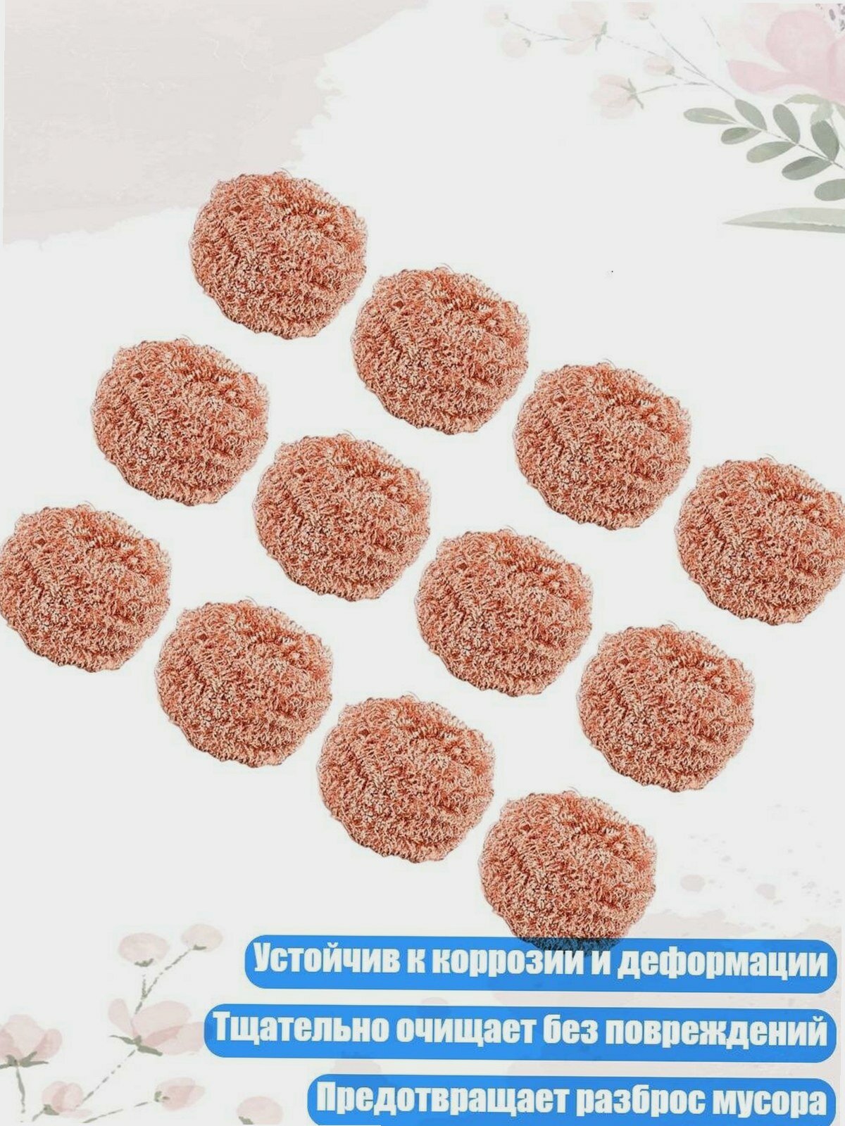Очиститель для жала паяльника многофункциональный, для кухни и дома, 1 упаковка, для удаления окислов и загрязнений
