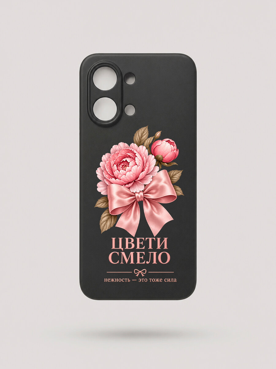 Чехол для Poco X8 Pro Max, силикон, Пионы, soft touch, матовый, мягкий, тонкий