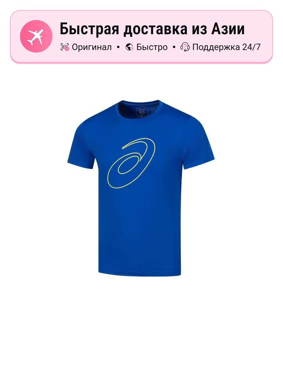 Футболка спортивная ASICS ASICS Running