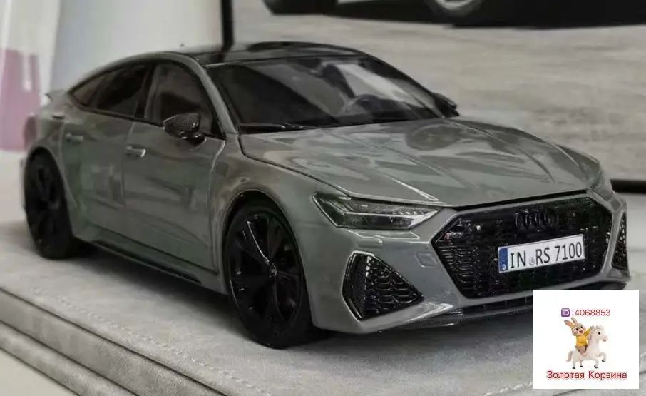Детская игрушка металлическая Модель Ауди РС7 ( Audi RS7 ) / Масштаб 1:32