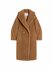 Пальто Max Mara Teddy, размер 42