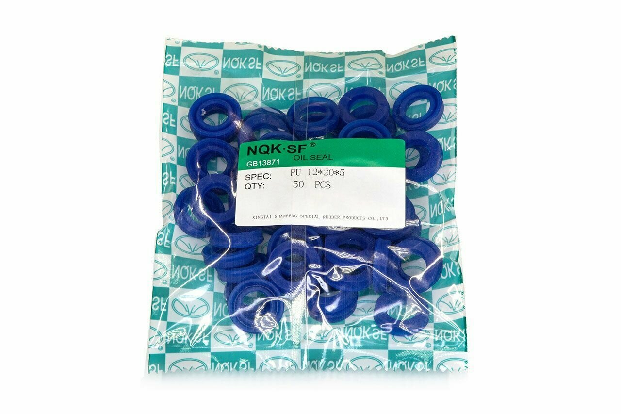 Манжета PU 12*20*5 UHS