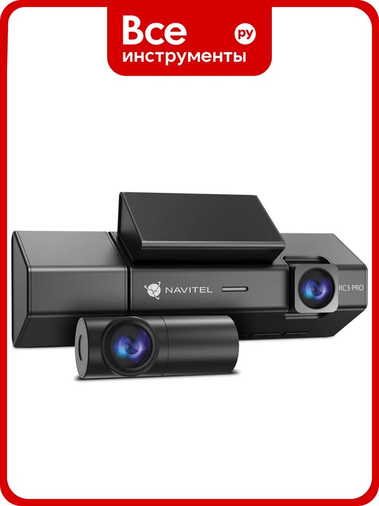 Видеорегистратор NAVITEL RC3 PRO