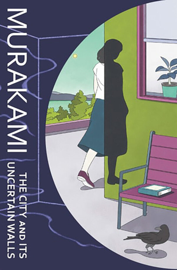The City and Its Uncertain Walls: A Novel (Vintage International)，Reprinted books