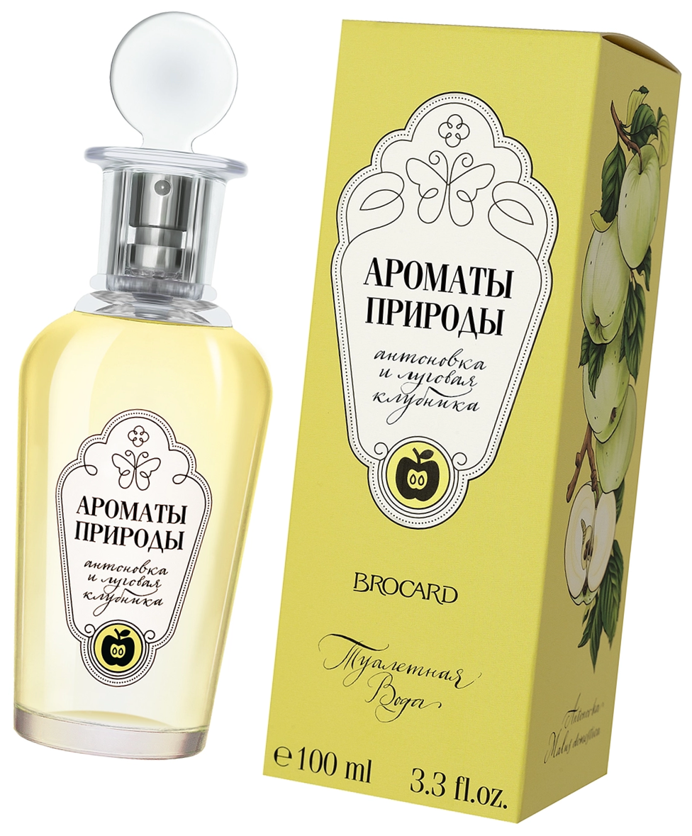 Духи Брокард Антоновка Клубника 100 мл для мужчин и женщин - Brocard Antonovka and Wild Strawberry