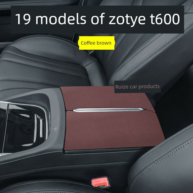 Zotye T600 2019 Защитный чехол для центрального консоли - специфичная посадка автомобильный интерьер, цвет кофе