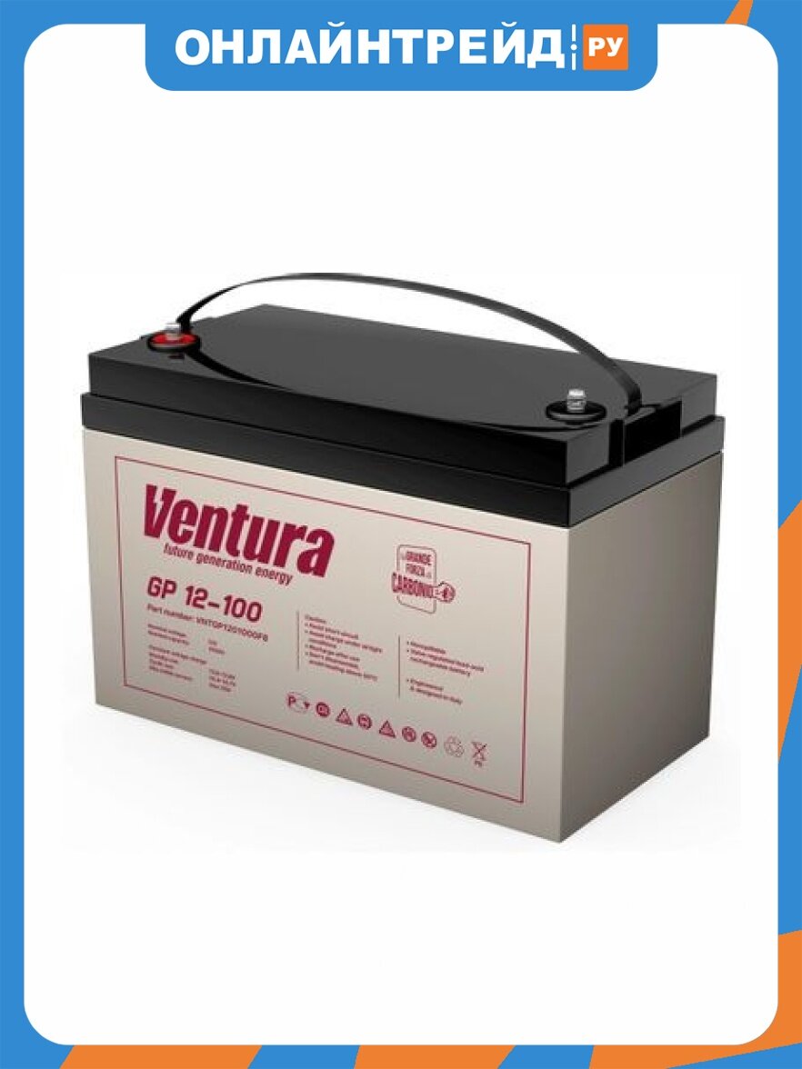 Батарея Ventura BATTERY GP 12-100