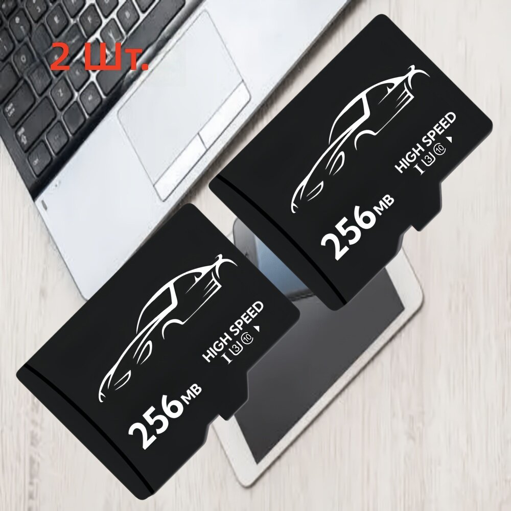 Карта памяти TF/SD 256MB, 2 шт, для планшета, телефона, ноутбука, ПК, аудио и игровых консолей