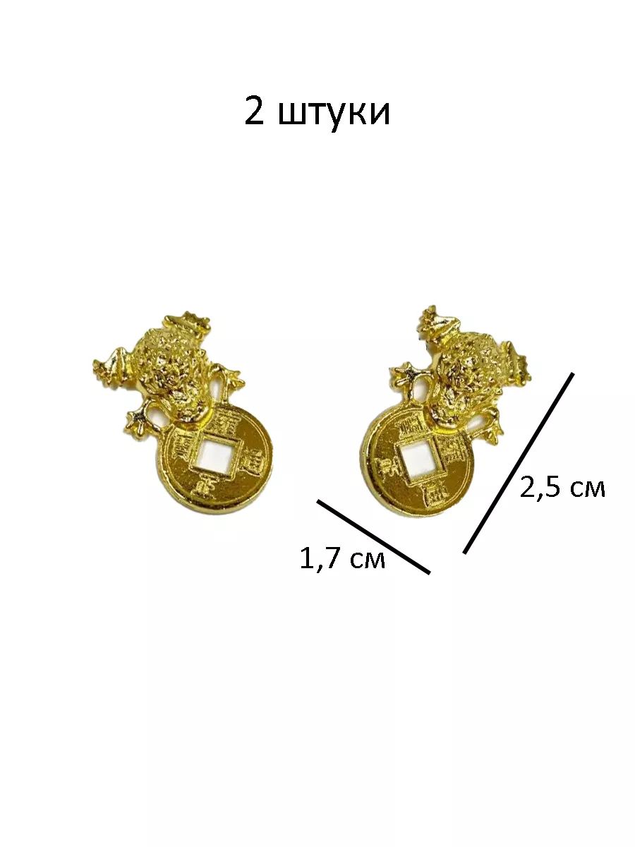 Кошельковый талисман денежная жаба