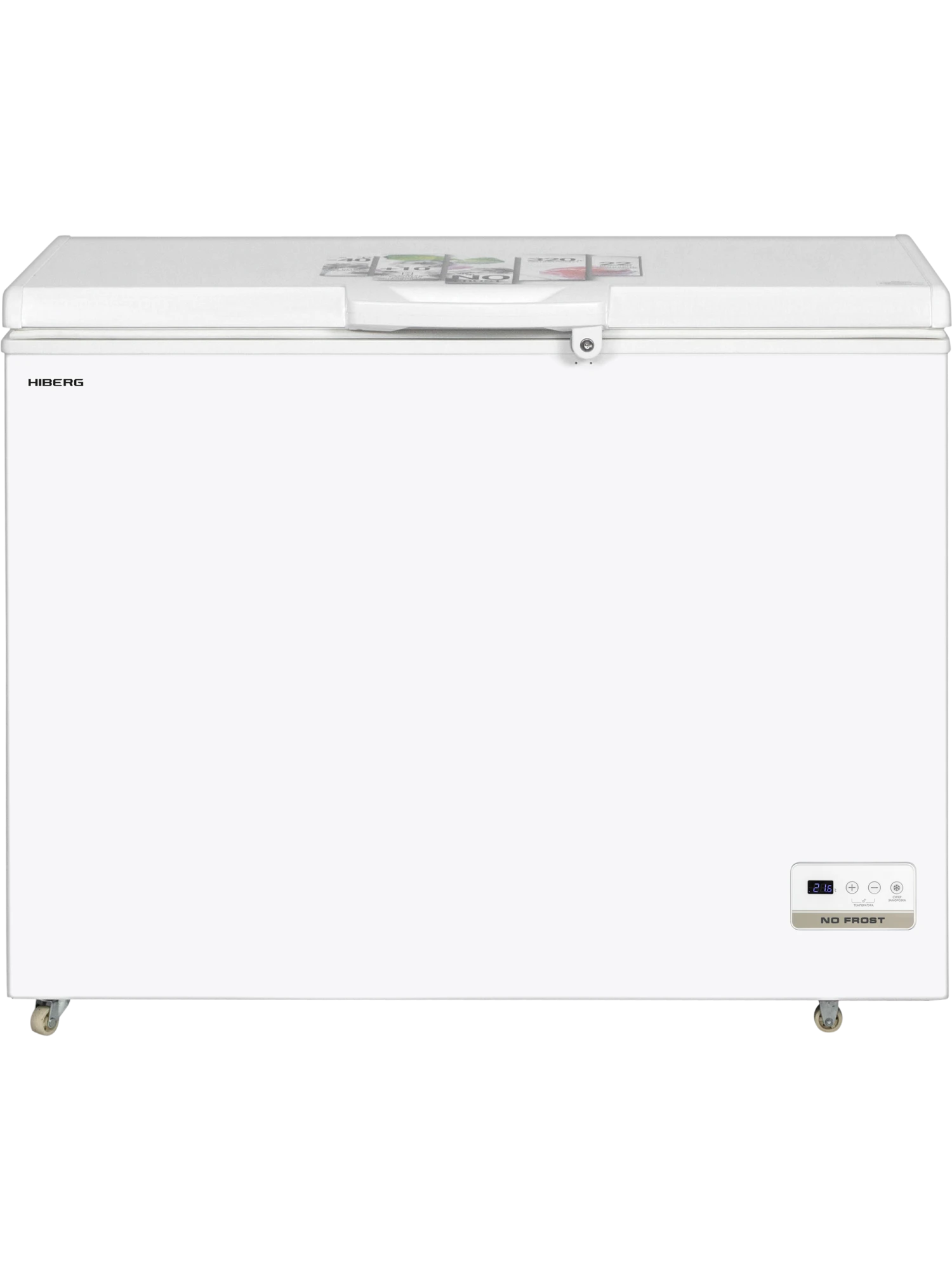 Морозильный ларь HIBERG PF 32L4 NFW, белый, 320 л, No Frost, электронное управление