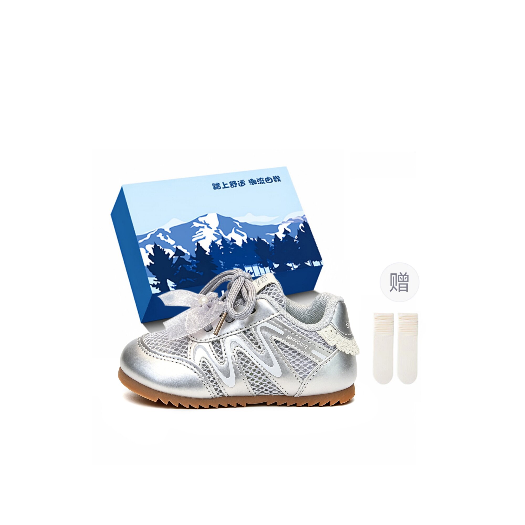Кеды