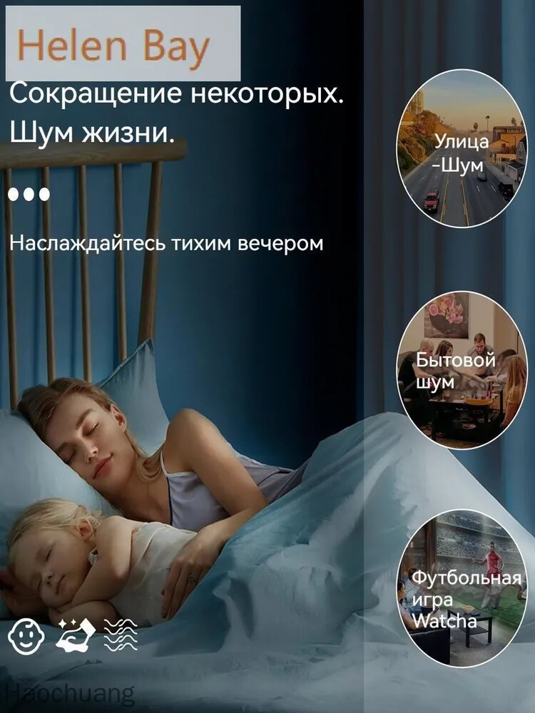 Временная дверь — фото 1