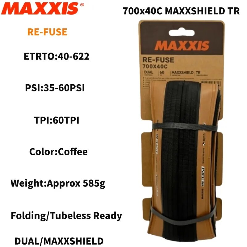 Maxxis RE-FUSE бескамерная шина для gravel велоспорта 700x40C MS TR C