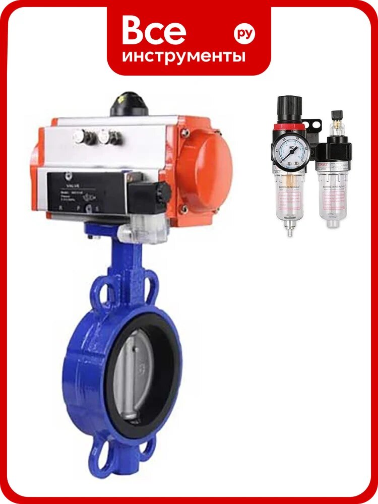 Затвор DN-ru GGG50-316L-EPDM Ду50 Ру16, с пн. прив. SA-083, пн. распр. PND1-T10-220VAC NAMUR, БПВ D050-105436