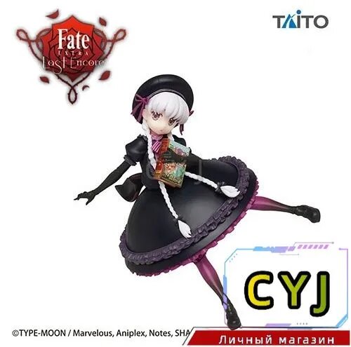 TAiTO Аниме фигура/Fate Extra Last Encore Nursery Rhyme/CYJ