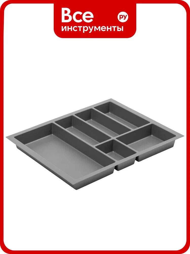 Лоток GTV для ящика 600 AXISPACE, антрацит WK-SZ-AS-600-60