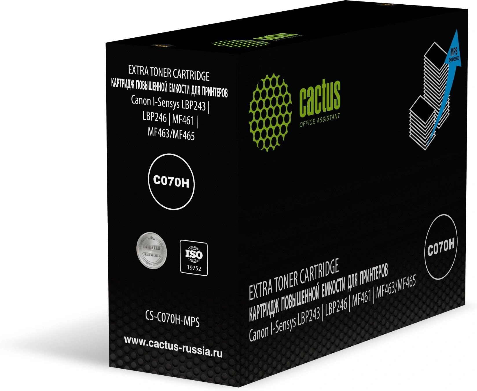 Картридж лазерный Cactus CS-C070H-MPS 070H черный (18000стр.) для Canon i-SENSYS LBP243/LBP246/MF461