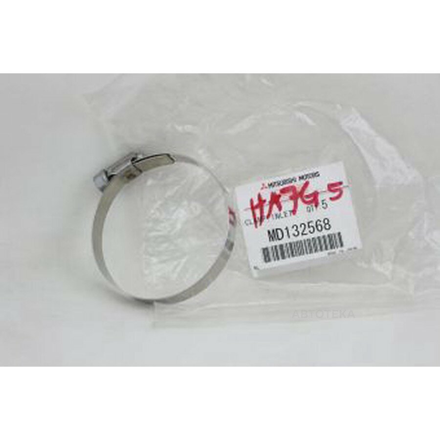 Хомут впускн воздуш трубопровода двиг MITSUBISHI MD132568