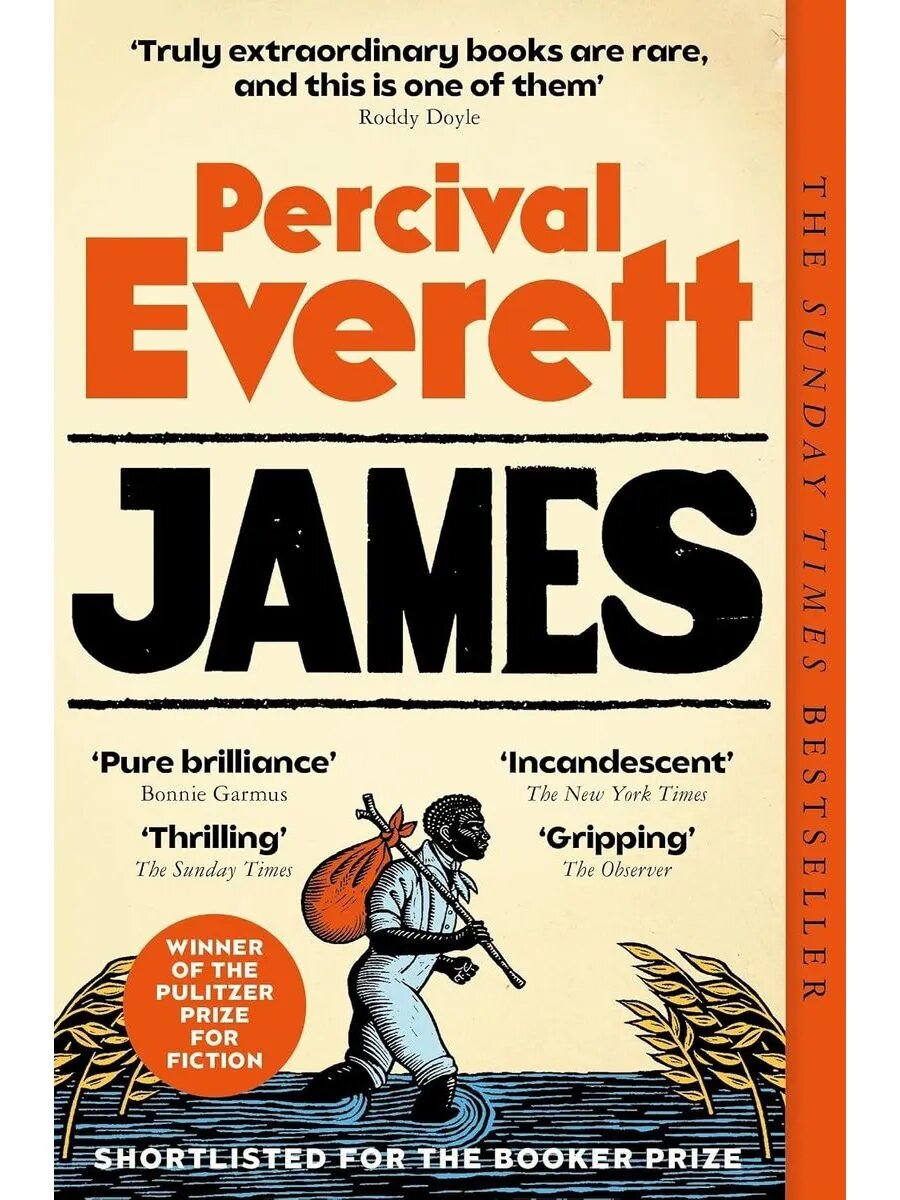 James роман Персиваля Эверетта (на английском языке)
