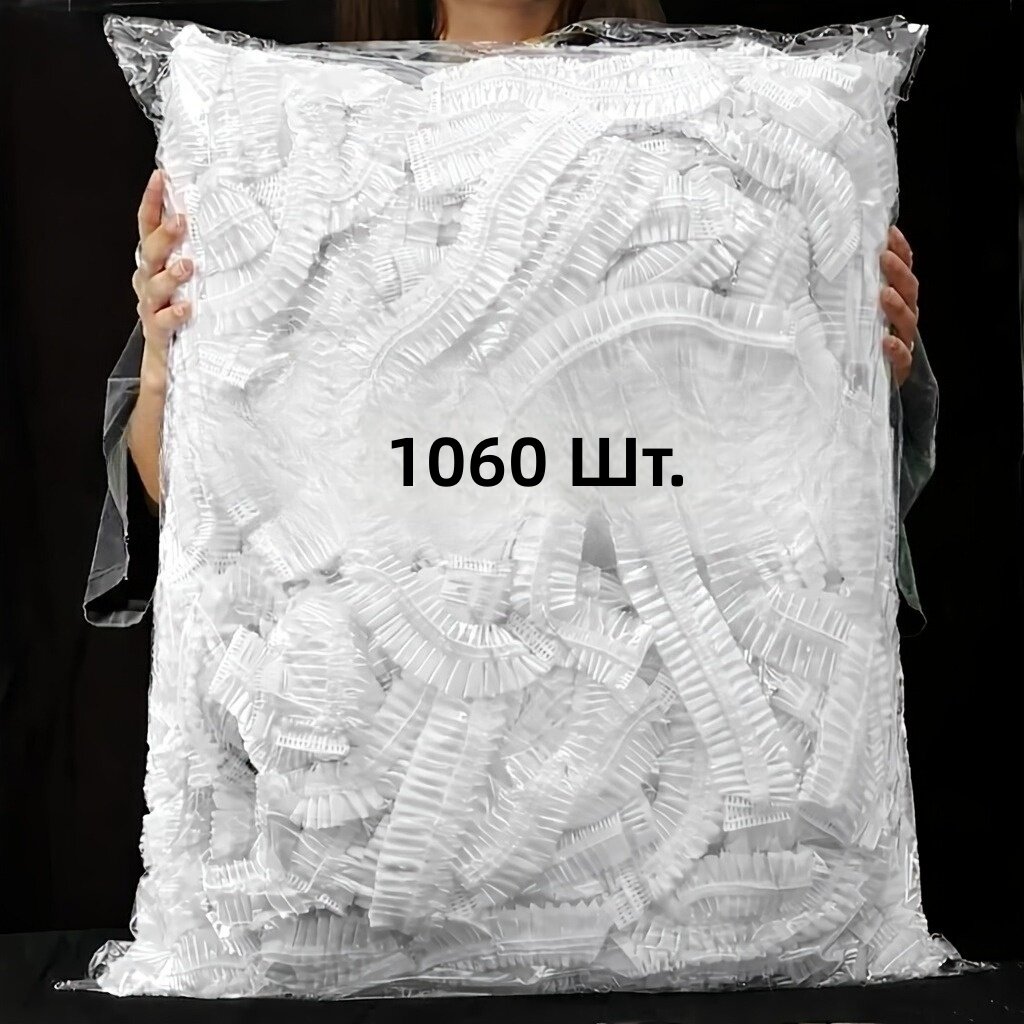 Прозрачные пластиковые листы для упаковки продуктов из пищевого полипропилена, модель 1060, белые, большие, для хранения снеков, фруктов, овощей и хлеба, для дома, ресторана и барбекю