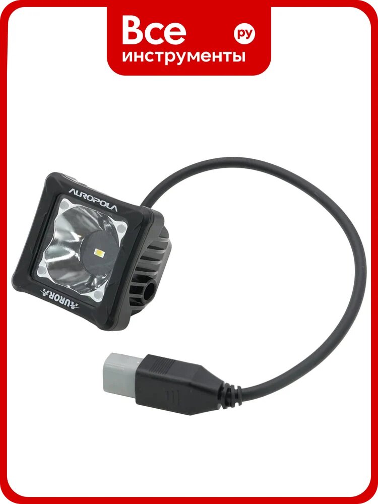 Светодиодная фара Aurora ALO-D3-2-P23H1 30w 12-24V Белый+желтый свет дальний 0378