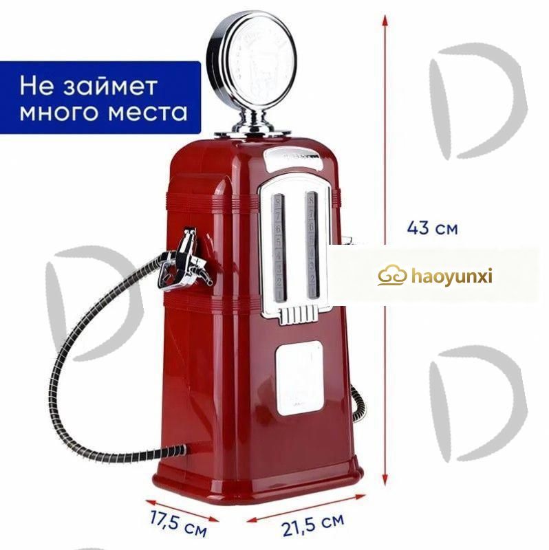 Диспенсер для напитков 2 л — фото 1