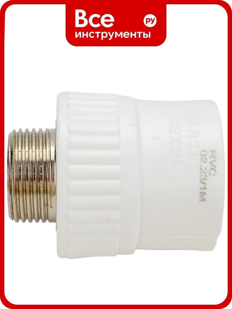 Муфта Rvc ППРС наружная резьба 32x3/4 25183