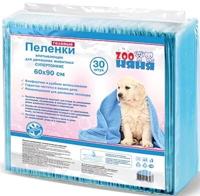 ZOO Няня Пеленки гелевые супертонкие для животных, 60*90, 30 шт.