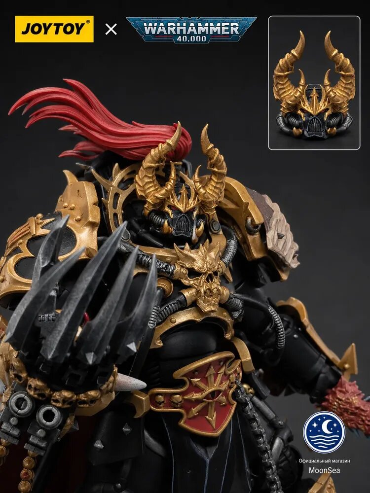 JOYTOY Warhammer 40K 1:18 сменная голова, ручная роспись