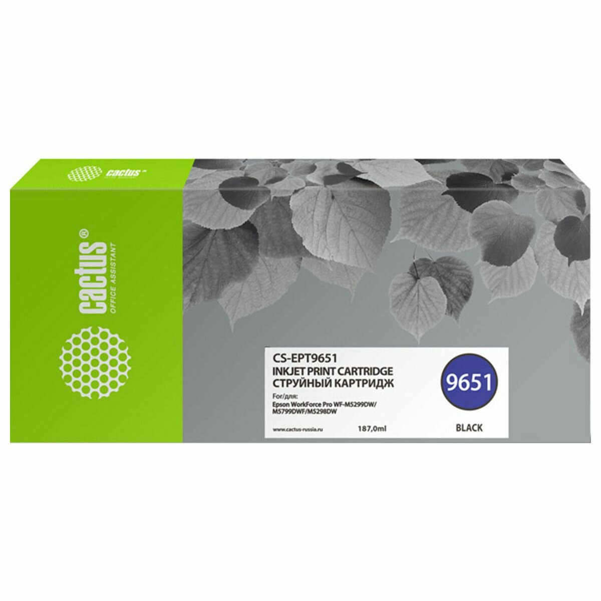 Картридж струйный Cactus (CS-EPT9651) для Epson WorkForce Pro WF-M5299DW/M5799DW, черный (CS-EPT9651)