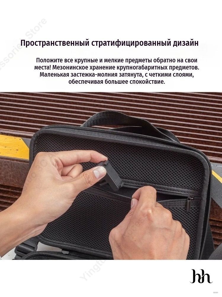 Аксессуар для микрофона — фото 1