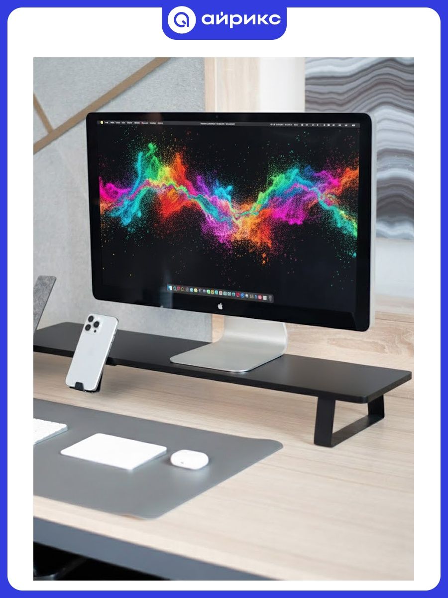 Подставка для ноутбука GEEK NOOK Focus Station 202404205 85x9x23 см, черный