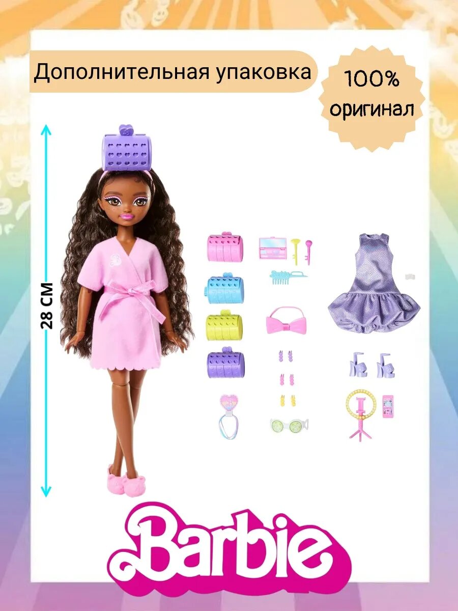 Кукла Barbie Dream Besties Бруклин в халате с бигуди JGG39