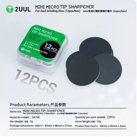 2UUL DA79 Мини-точилка для инструментов DA790