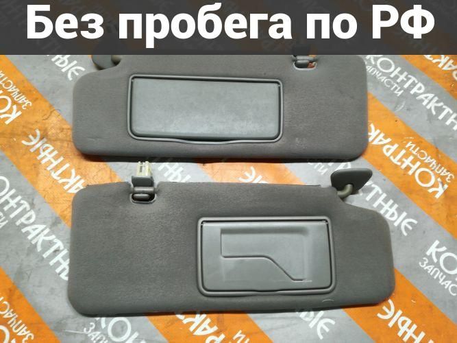 Козырек солнцезащитный в салон Перед с пробегом Toyota Mark II Blit, Mark II GX110