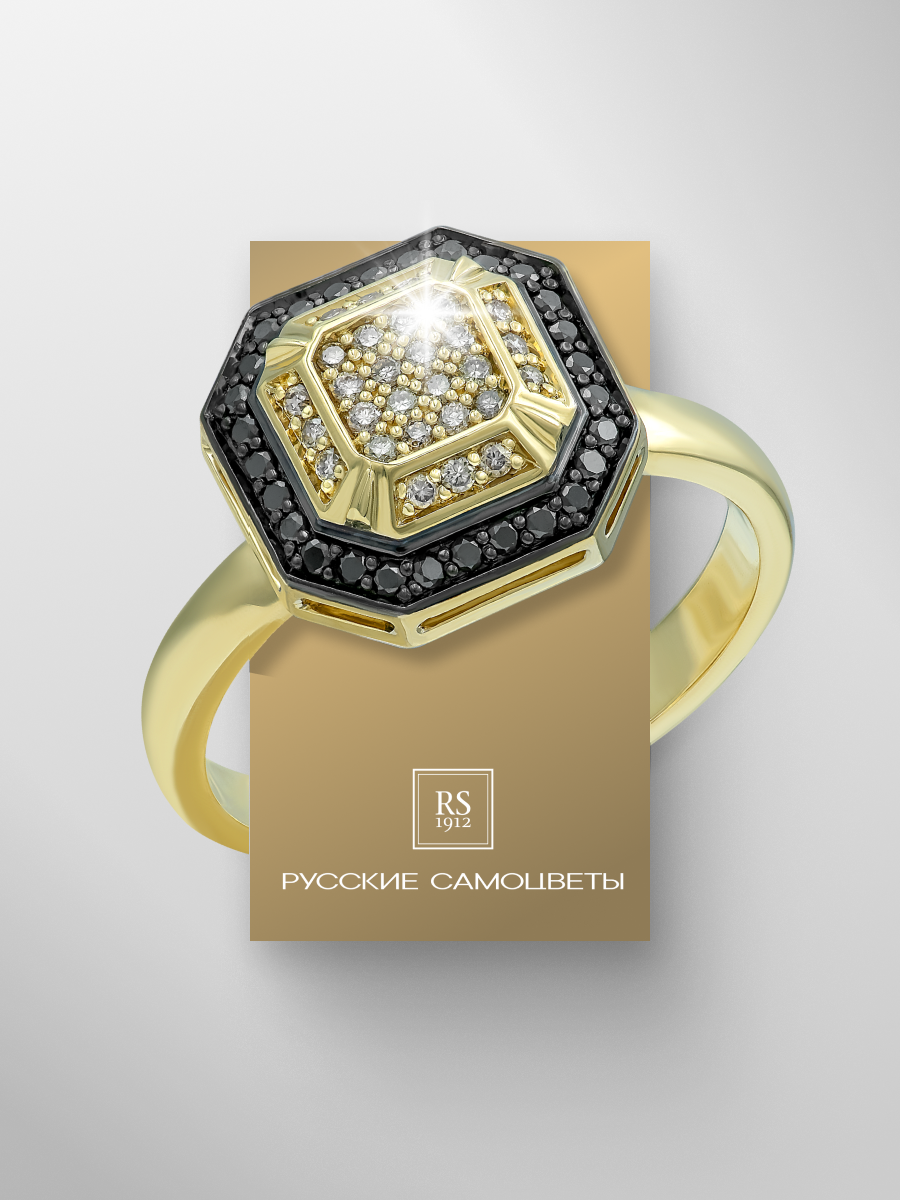 Перстень Русские Самоцветы, желтое золото, 585 проба, родирование, бриллиант