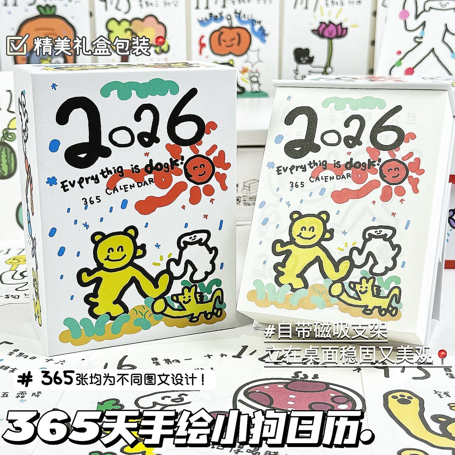 Оригинальный календарь для щенков, высокая эстетика, креативный 365-дневный настольный календарь, настольное украшение, веселая иллюстрация, отрывной настольный календарь