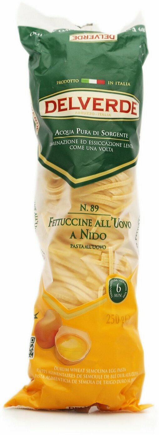 Макаронные изделия DELVERDE №089 Феттучине 250г