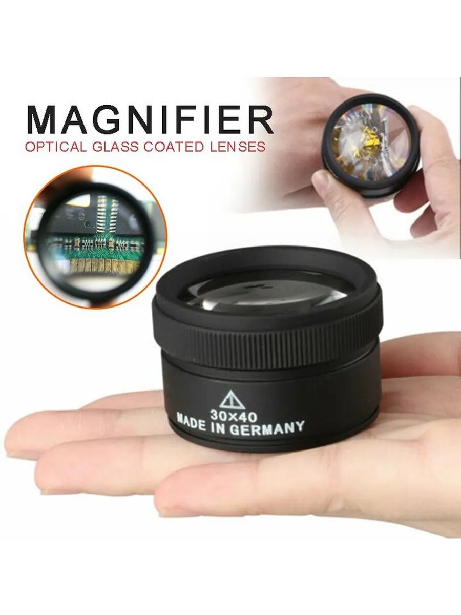 Лупа ювелирная 30Х, 40мм, золотой