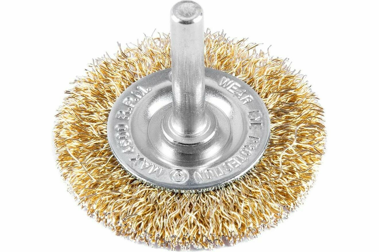 Кордщетка латунная плоская для дрели 50 мм MONOGRAM арт. 106-960
