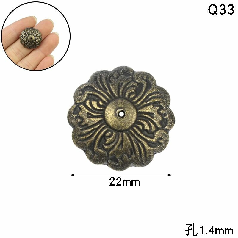 Декоративные элементы из железа, декоративные гвозди из цинкового сплава, цветочные накладки, круглые элементы, декоративные гвозди для подарочных деревянных коробок, накладки из сплава.