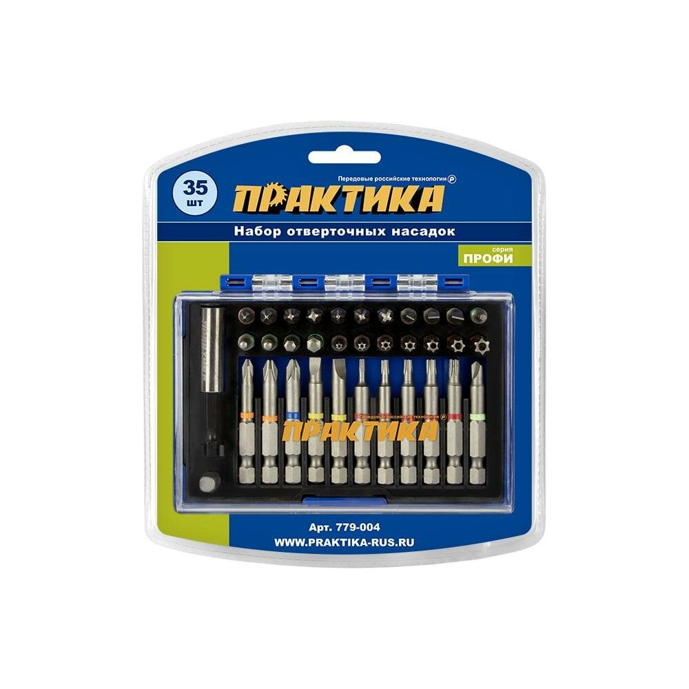 Набор бит (35 шт; PH; PZ; SL; T/Torx; TW; Hex + магнитный держатель) ПРАКТИКА 779-004