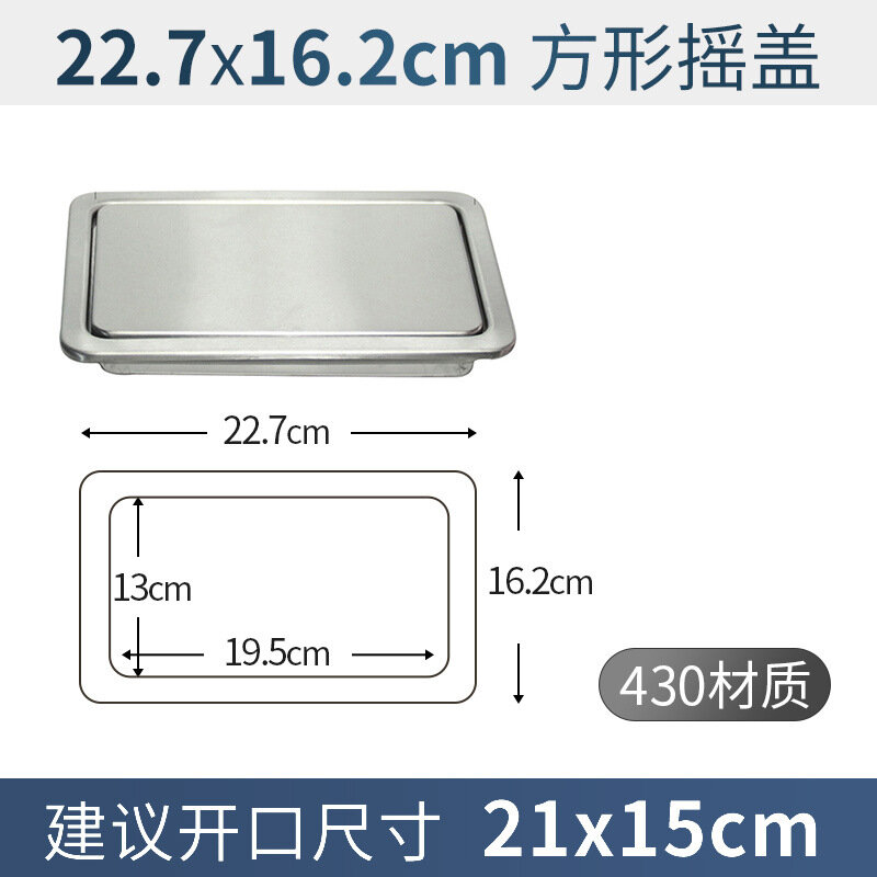 Встроенная крышка для столешницы, откидная крышка, крышка для мусорного ведра, крышка для кухонной мойки, крышка из нержавеющей стали, инструмент для скрытой установки