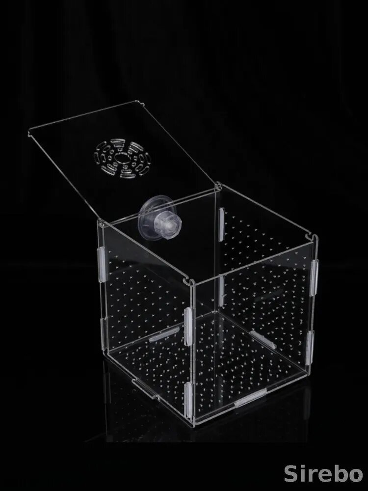 Инкубатор для мальков премиум, отсадник 15х15х15 см в аквариум