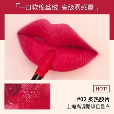 Губная помада CARMELA, матовая, долговечная, не легко смывается, блеск для губ, домашний макияж, мягкий матовый эффект