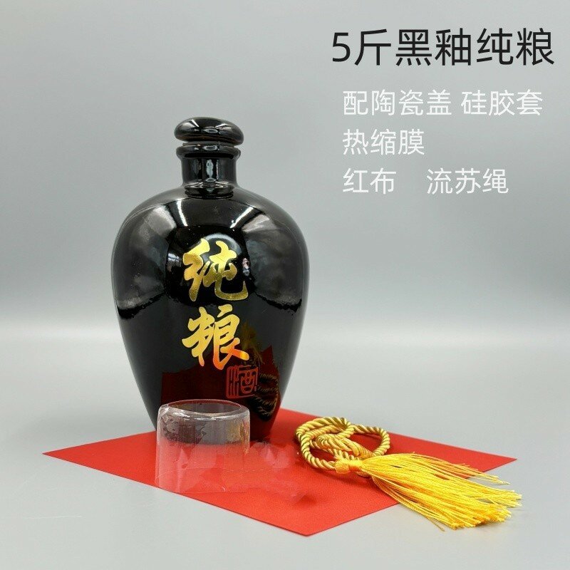 2025 Маленькая керамическая банка Yixing 1 джин 2 джин 1.5kg 2.5kg Тот же стиль глиняная домашняя герметичная пустая банка